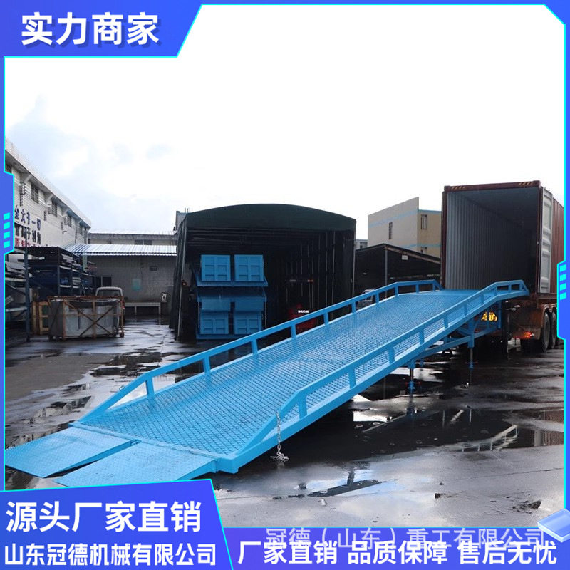 移动式电动液压登车桥 物流卸货叉车集装箱月台 装车卸货登车桥
