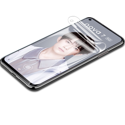 华为nova7pro/JER-AN20/10防窥膜