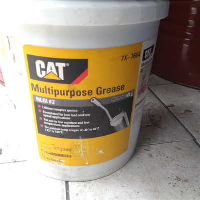 7X-7664卡特CAT低高温机械润滑脂 Multipurpose Grease NLGI #2