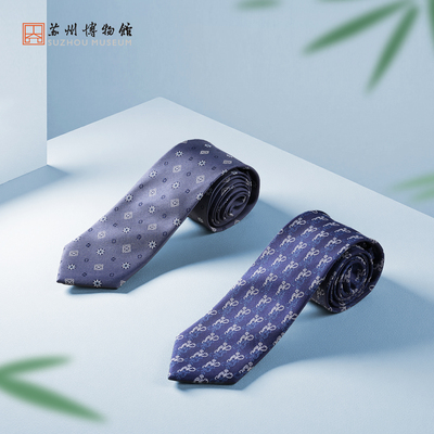 苏州博物馆菱花缀锦瑞云吉金真丝领带商务高档中国风轻奢礼物