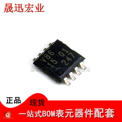 74LVC2G86DP,125 丝印V86 贴片TSSOP-8 逻辑门芯片IC 原装正品