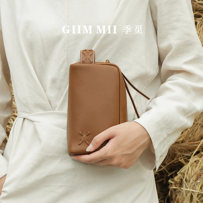 GIIM MII/季觅万象系列菱溯原创设计师定制化妆收纳包手拿包
