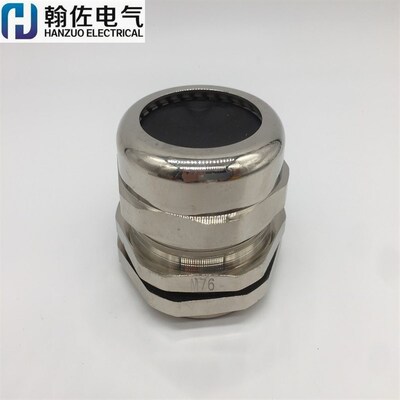镀镍电缆防水接头 公制M76*2 通径48-55mm 金属电缆葛兰 格兰头