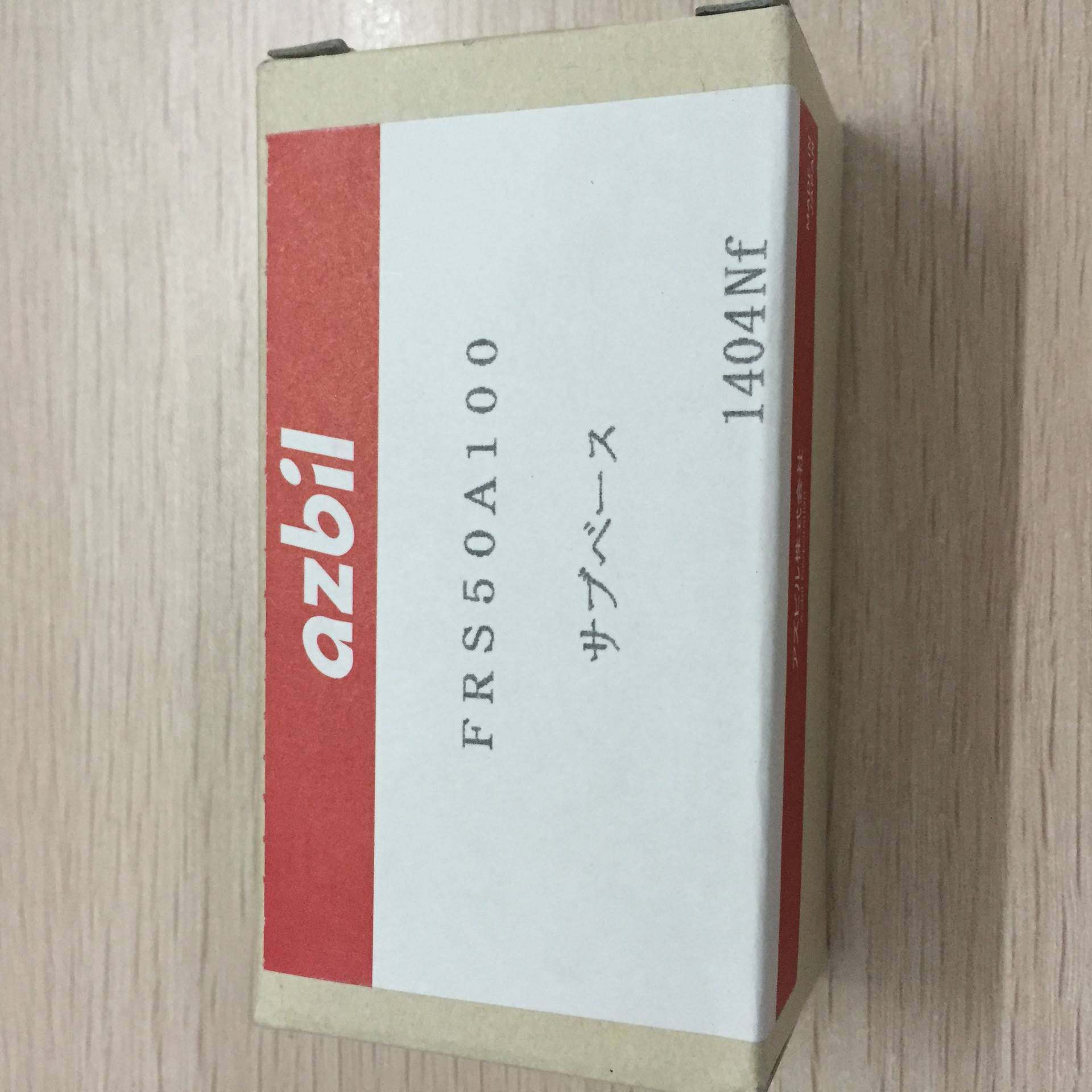 询价为准 FRS50A100_虎窝淘