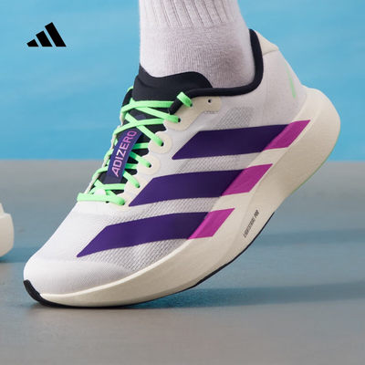 阿迪达斯男跑步鞋休闲缓震运动鞋