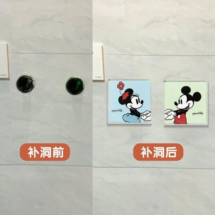 米墙开洞关遮丑盖补洞贴插座YLF-6180遮挡装饰86面板遮丑盖奇面空