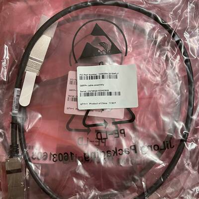 可维修QSFP40G-DAC-IB 1，线。米议价