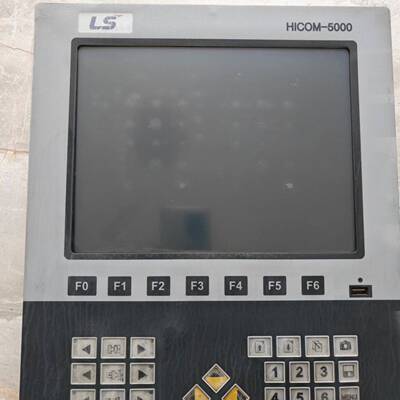 可维修注塑机的一台。hicom-5000，的功能包议价