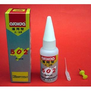 502胶水 502强力胶水 502快干瞬间硬性胶水净重15G