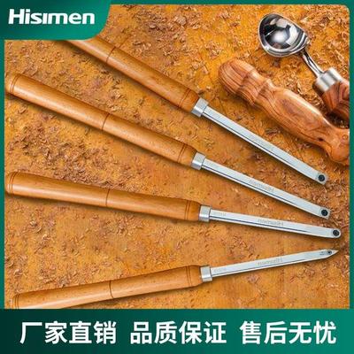 信民Hisimen木工车刀4件套舍弃式车刀木工车刀手持尖刀方刀圆刀