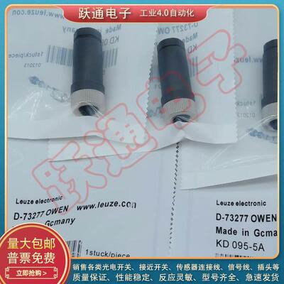菲尼克斯SACC-M 8MS-3CON-M-SW SACC-M12FR-4CON-PG7-M传感器插头