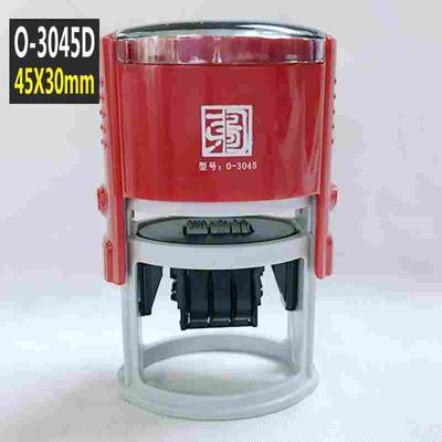 东方图O-3045D回墨日期章可调日期30*45mm印章发行章QC PASS包刻