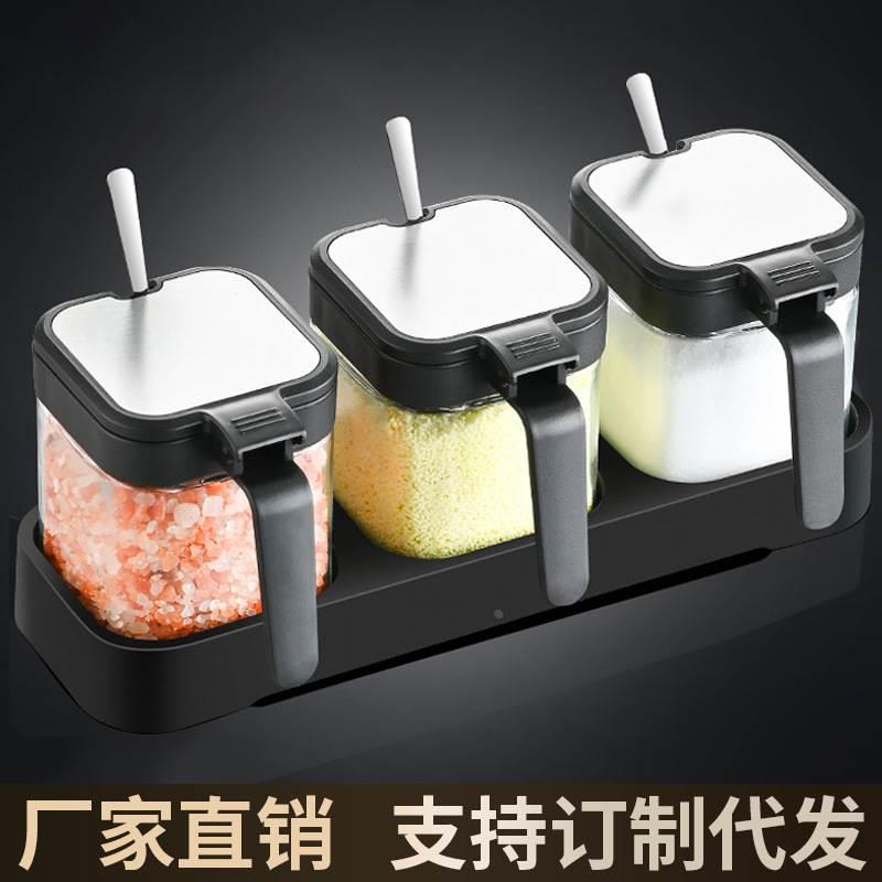 茶花调料盒家用厨房盐味精调味料收纳盒塑料调味盒一体多格调料罐