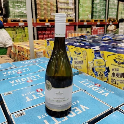 MM马尔堡长相思干白葡萄酒750ml