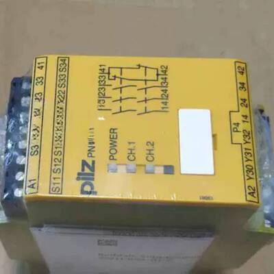可维修正品继电器PNOZX3P 777310 PNOZXV2.1P