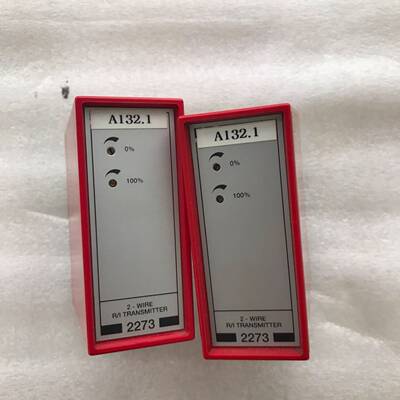 可维修PR 2273， 2-WIRE R/I TRANSMITTE