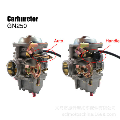 摩托车化油器适用于 Suzuki GN250 GN 250 250QY 250E-A 250GS