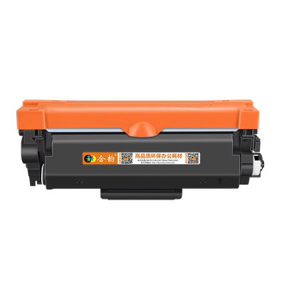 L2385DW打印机硒鼓适用Brother兄弟激光黑白打印机墨盒HL-L2375dw墨粉盒l2375dw粉盒TN2480碳粉盒DR2455套鼓