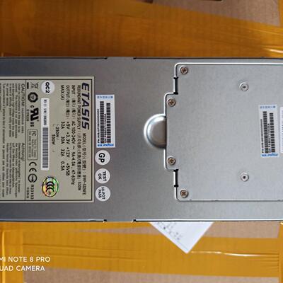 服务器电源IFRP-532NF 532NFE 530W