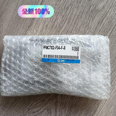 流量计 工程剩余 PFMC7102-F