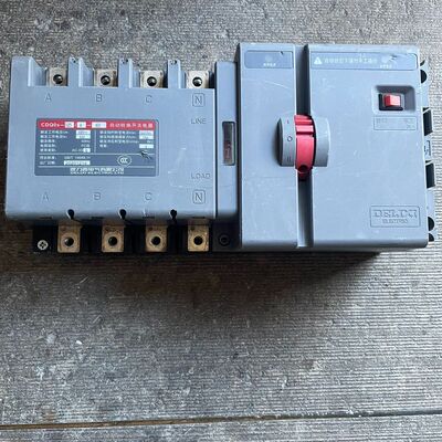 双电源自动转换开关CDQ0S-125/4-63