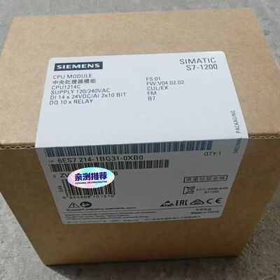 S7-1200 CPU模块 型号为