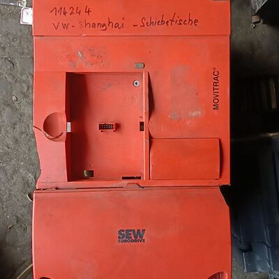 SEW赛威MOVITRAC  31C110-503-4-00