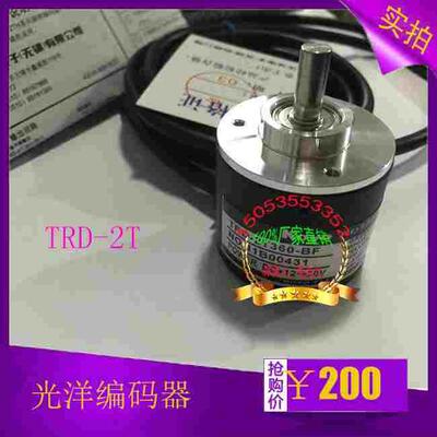 光洋KOYO旋转编码器TRD-2T1000BF 2T600VH 2T360V 2T1024A2T2000