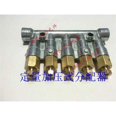 定量加压容积式分油器 加压式油排（T8613、T8614、T8615气动液压