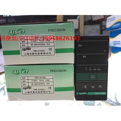 AISET上海亚泰 XMTF-3410(N) XMTF-3410 PT100型 温控仪 XMTF3000