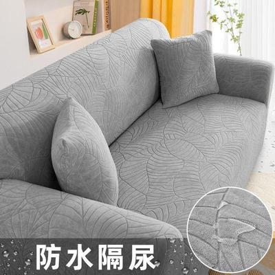 Sofa Cover Covers Sofacover Strech Couch Armchair Modern
