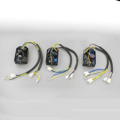 凯马 开普5千瓦/6KW/7KW汽油发电机AVR柴油发电机调压器电焊机AVR