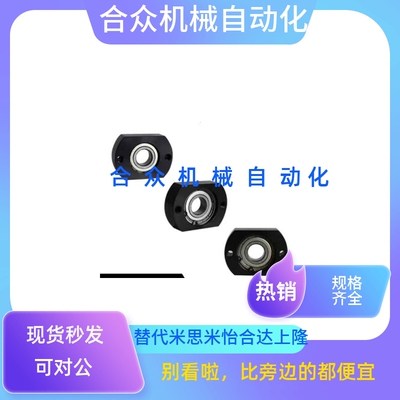 BGTCA/BGTAB6902ZZ BGTAB6002ZZ BGTAB6202ZZ型轴承座微型