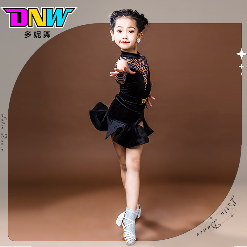 DNW儿童拉丁舞演出套装秋春夏新款少儿练习练功服女童表演集训服_虎窝淘