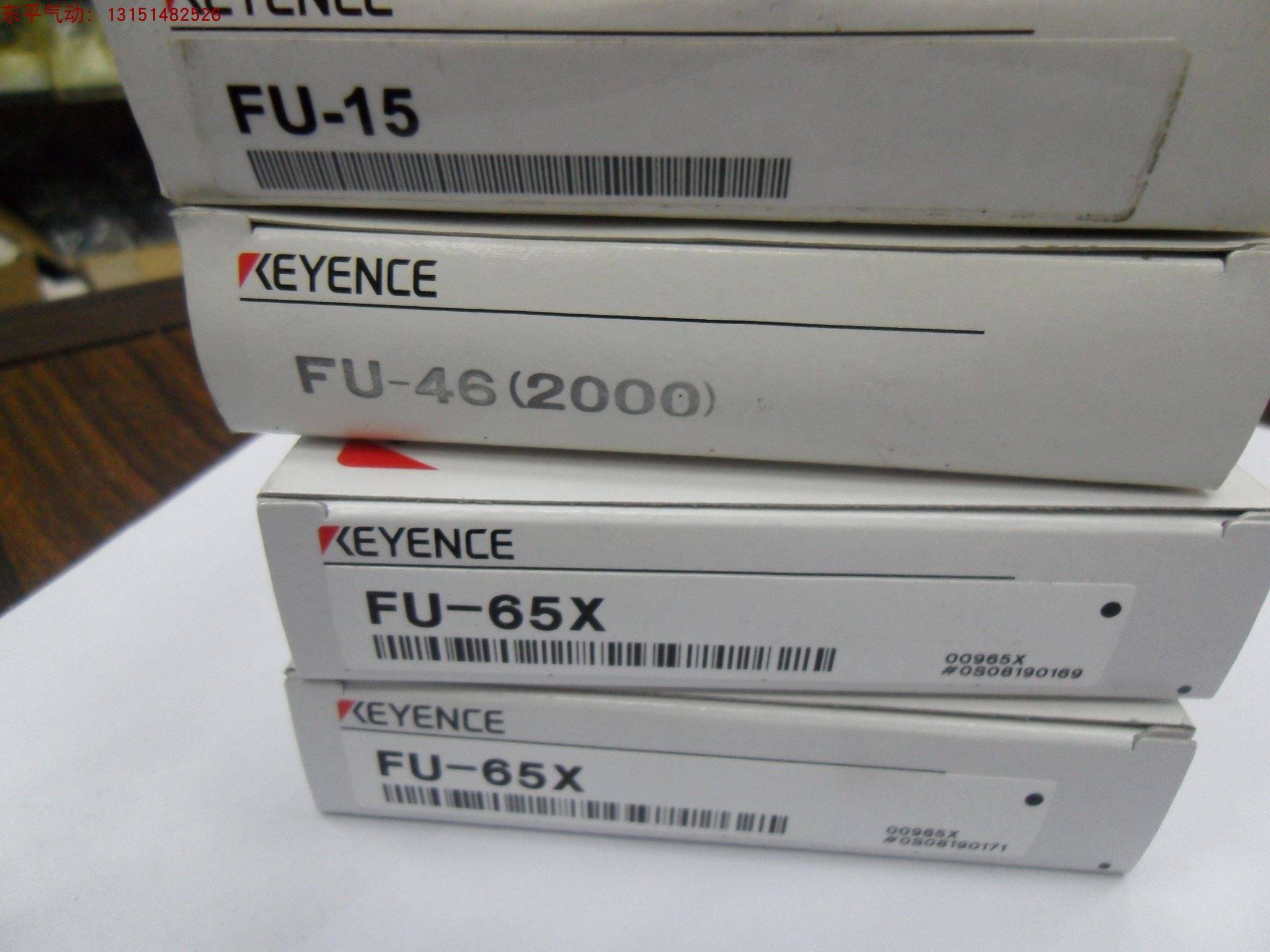。全新原装正品基恩士光纤FU-15,FU-46(2000),FU-65X实物图拍摄_虎窝淘