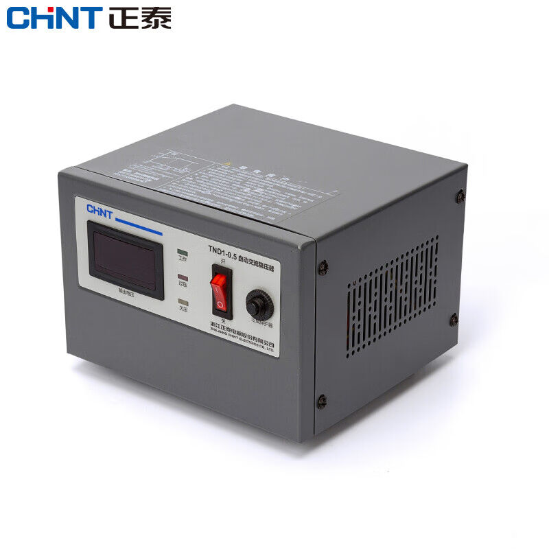 正泰(CHNT)TND1-SVC-0.5稳压器220v自动交流稳压器空调普通电器