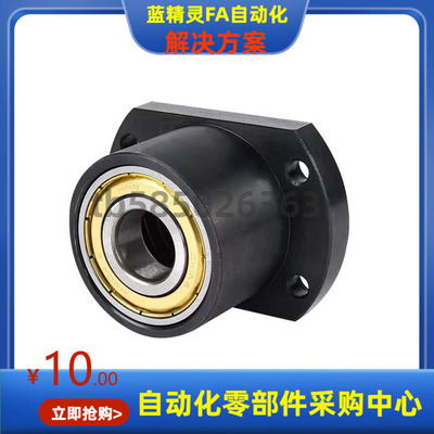 BGCCB BGCC6005 6205 6806 6906 6006ZZ VV DD-35 40 45 50 60