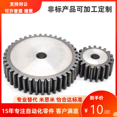 GEAKB GEAKBB GEAKBG GEAKS1.5-70 72 80-15-A-P 替代米思米