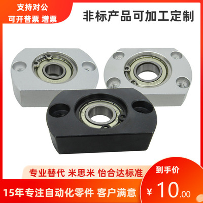 SBACR6002 6202 6202 6903 6003 6203 6804 6904 6004 ZZ VV DD