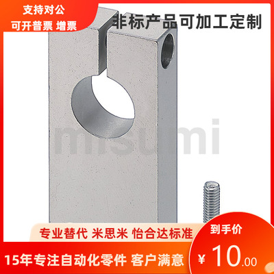 GEC02-D8 10 12 13 16 20 25 30 35 40-H15 20 25 30 40 50 60