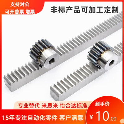 RGMA RAMAS RGMAL RGMASL0.5 0.8 1.0 1.5 2.0-300 50~500