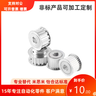 TTPK40 44 48T5100 T5150 T5200 T5250-A-H P N V Z J Y Q.R S.T