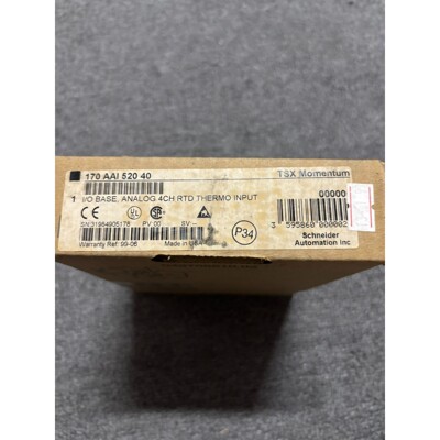 170AAI52040议价产品