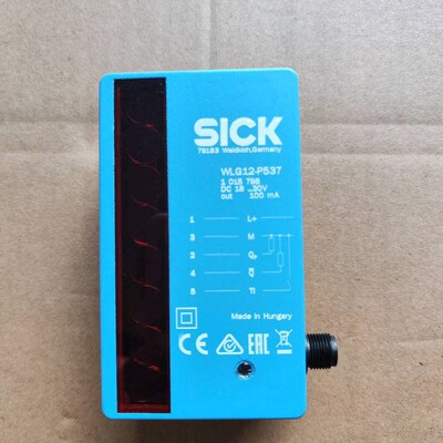 WLG12-P537 西克 SICK自动化光栅 1015798  A18*议价产品