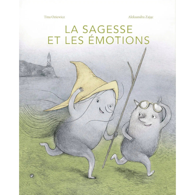 现货Lasagesseetlesemotions