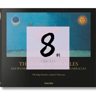 奇迹之书TheBookofMiracles