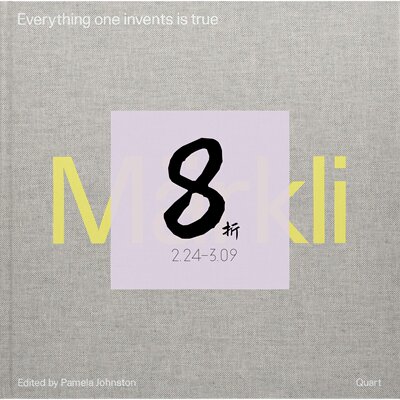 现货彼得·马克利PeterMarkli