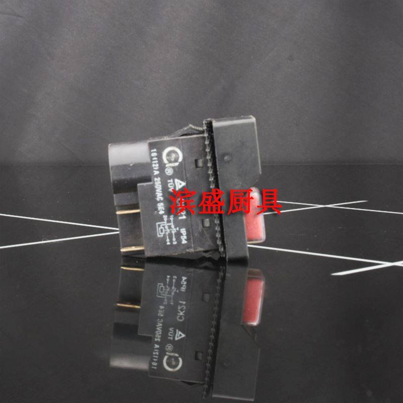 。永强绞肉机YQ-J12型开关ck21启动按键配件打肉机碎肉机_虎窝淘