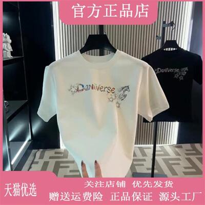 Scott服饰夏季潮流休闲创意字母印花T恤男女重磅短袖宽松圆领上衣