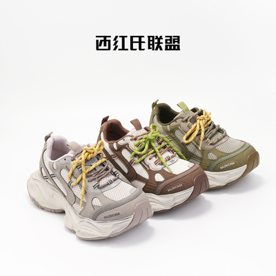 【火火专享】老爹鞋S1063118-121跟高7cm半码拍大